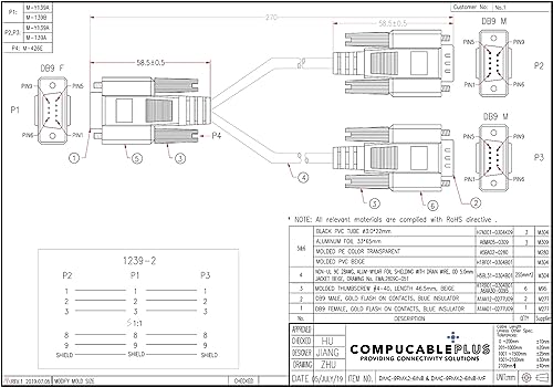 RS-232 Serial Cable Splitter Y Cable, Shielded, Molded, Beige, 10.5 in ...